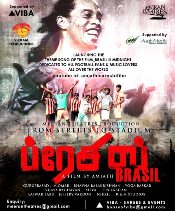 Brasil Photos: HD Images, Pictures, Stills, First Look Posters of ...