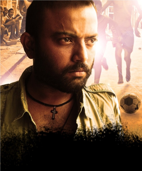 Brasil Photos: HD Images, Pictures, Stills, First Look Posters of ...