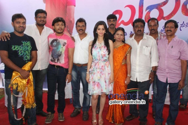 Golden Star Ganesh - Buguri Film Launch Photos - FilmiBeat