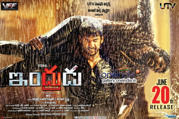 Indrudu Photos: HD Images, Pictures, Stills, First Look Posters of ...