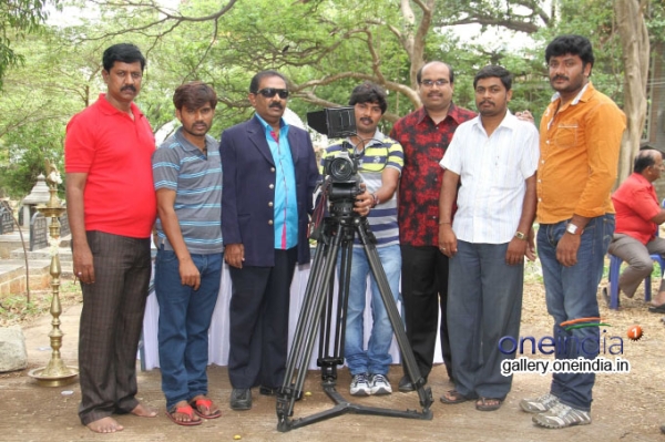 Masana Film Launch Photos - FilmiBeat