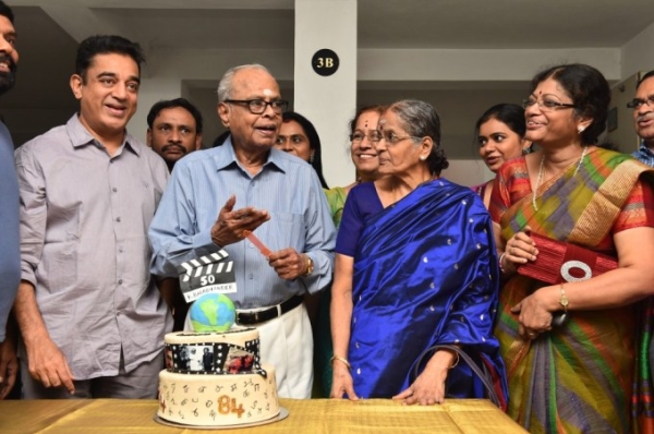 Director K. Balachander Birthday Celebration Photos - FilmiBeat