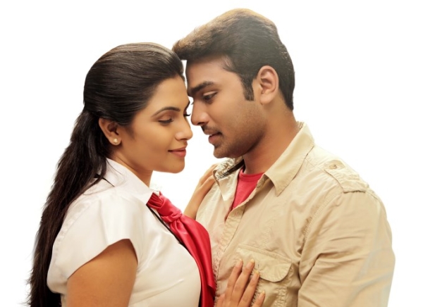 Enga Kattula Mazhai Photos: HD Images, Pictures, Stills, First Look ...