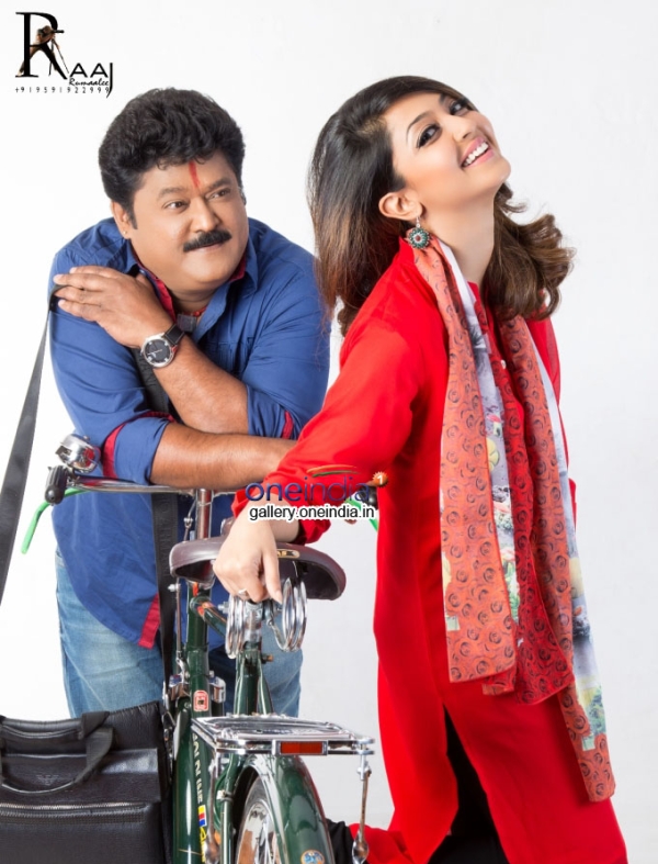 Melukote Manja Photos: HD Images, Pictures, Stills, First Look Posters ...