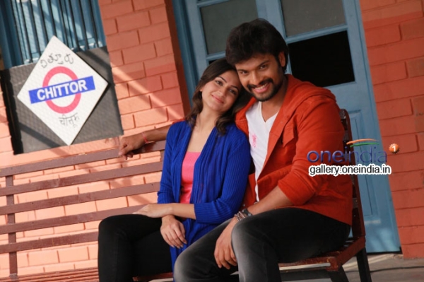 Tirupati Express Photos: HD Images, Pictures, Stills, First Look ...