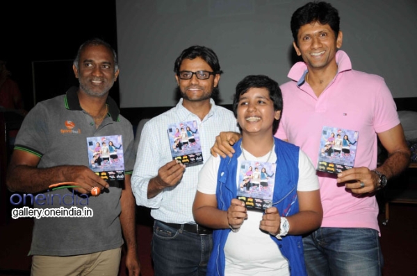 Sachin! Tendulkar Alla Movie Audio Release Photos - FilmiBeat
