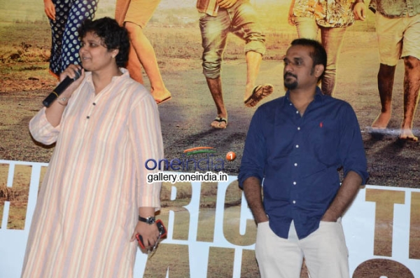 Paathshala Film Trailer Launch Photos - FilmiBeat