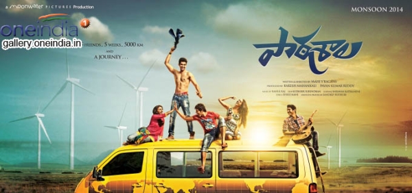 Paathshala Photos: HD Images, Pictures, Stills, First Look Posters of ...