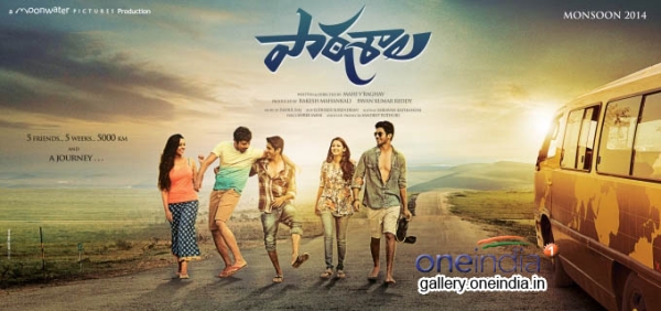 Paathshala Photos: HD Images, Pictures, Stills, First Look Posters of ...