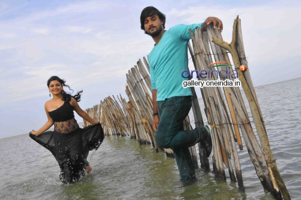 Ganapa Photos: HD Images, Pictures, Stills, First Look Posters of ...