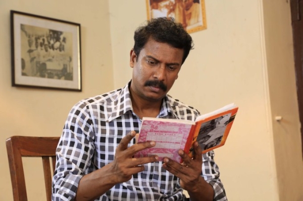 Kamaraj Photos: HD Images, Pictures, Stills, First Look Posters of ...