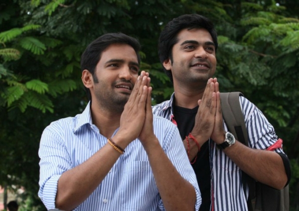 Simbu In Vaalu Wallpapers