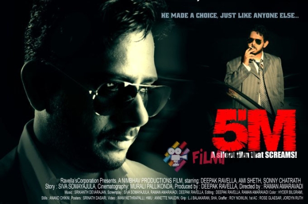 5M Photos: HD Images, Pictures, Stills, First Look Posters of 5M Movie ...