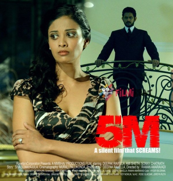 5M Photos: HD Images, Pictures, Stills, First Look Posters of 5M Movie ...