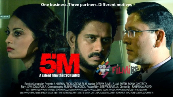 5M Photos: HD Images, Pictures, Stills, First Look Posters of 5M Movie ...