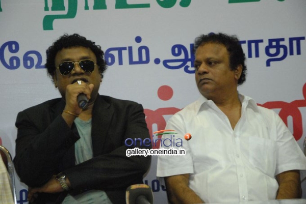 Mr Radha Family Photos