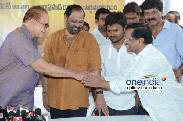 Naresh son Naveen Debut Movie Launch Photos - FilmiBeat