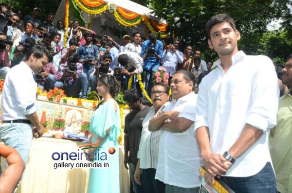 Naresh son Naveen Debut Movie Launch Photos - FilmiBeat