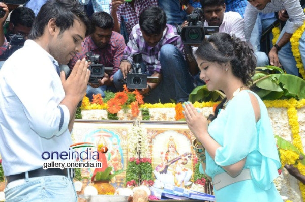 Naresh son Naveen Debut Movie Launch Photos - FilmiBeat