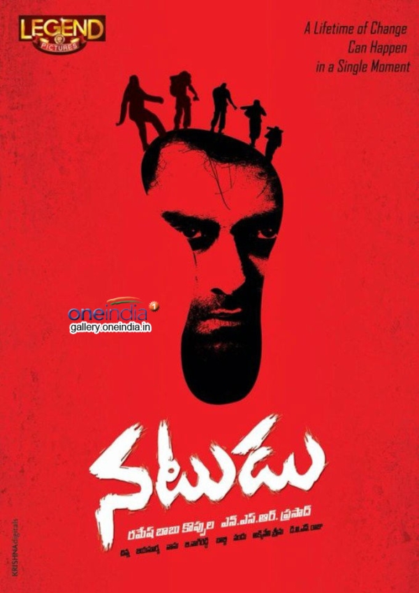 Natudu Photos: HD Images, Pictures, Stills, First Look Posters of ...