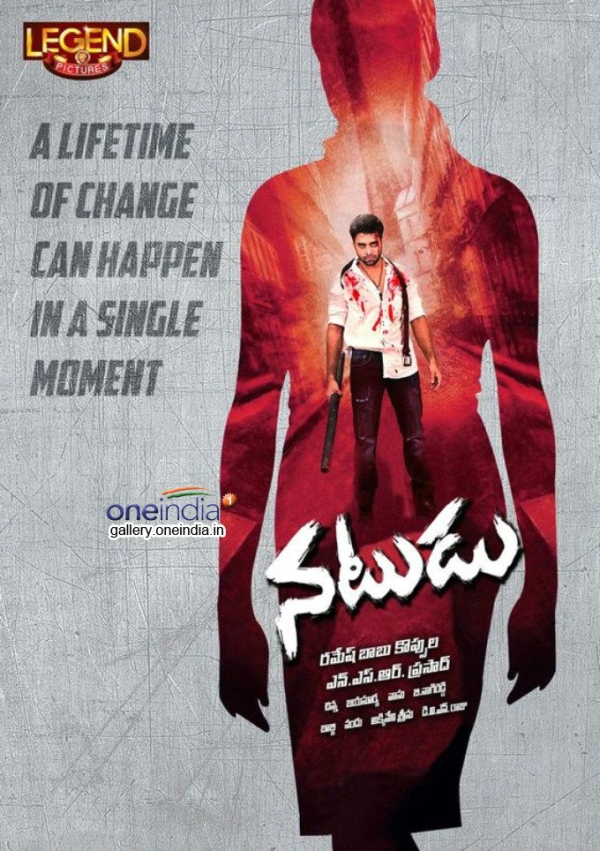 Natudu Photos: HD Images, Pictures, Stills, First Look Posters of ...