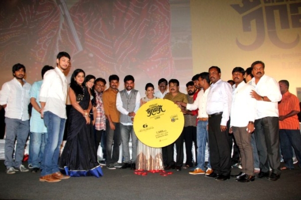 Oru Oorla Rendu Raja Audio Launch Photos - FilmiBeat