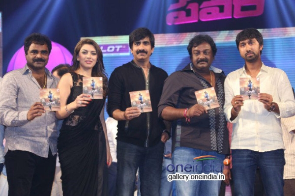 Power Audio Launch Photos - FilmiBeat