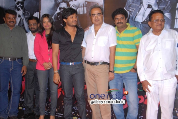 Style King Movie Trailer Launch Photos - FilmiBeat