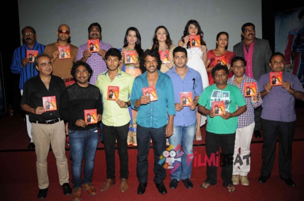 Super Ranga Movie Audio Release Photos - FilmiBeat
