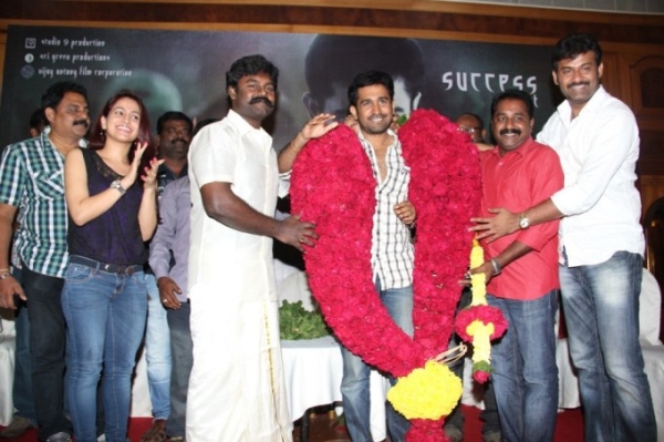 Salim Movie Success Meet Photos - FilmiBeat