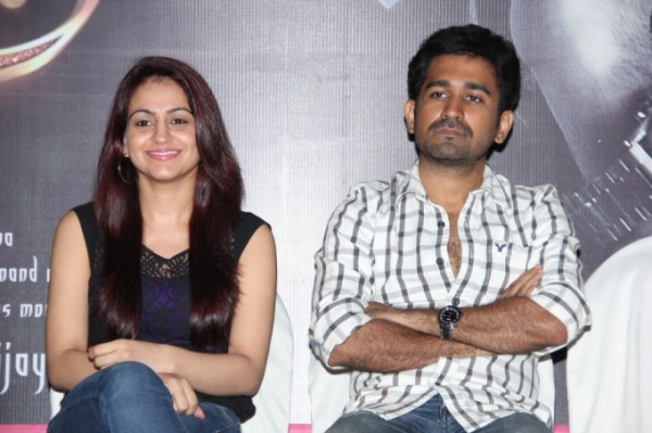Salim Movie Success Meet Photos - FilmiBeat