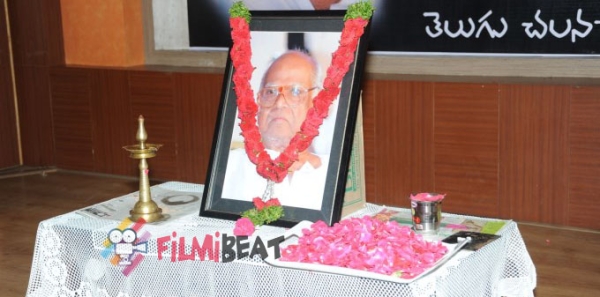 Director Bapu Condolence Meet Photos - FilmiBeat