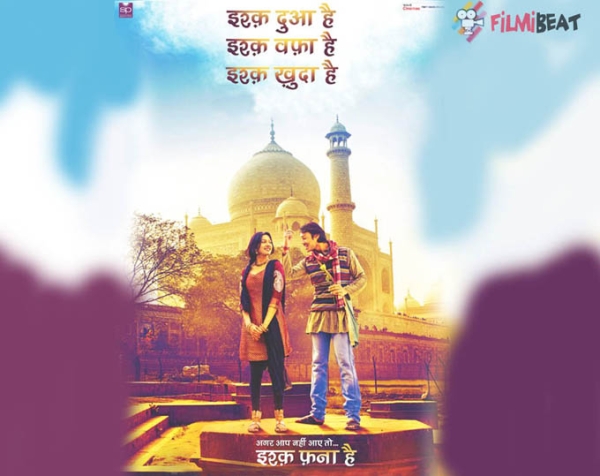 Jigariyaa Photos: HD Images, Pictures, Stills, First Look Posters of ...