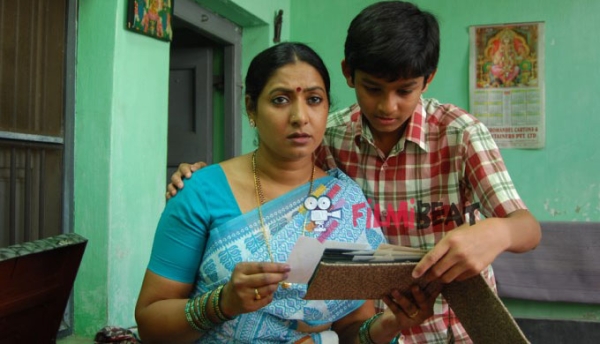 Parampara Photos: HD Images, Pictures, Stills, First Look Posters of ...