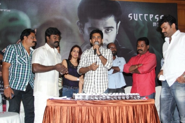 Salim Movie Success Meet Photos - FilmiBeat