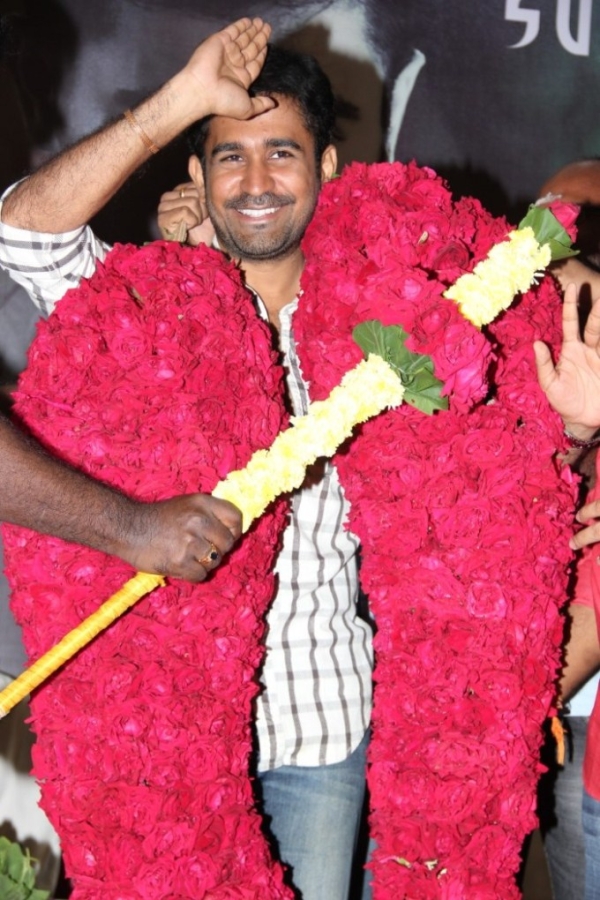 Salim Movie Success Meet Photos - FilmiBeat