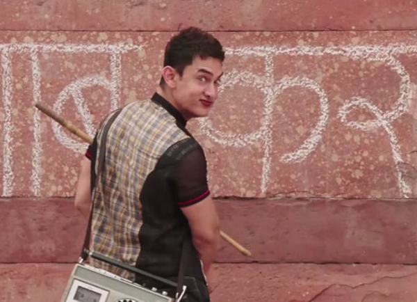 Pk Movie Wallpaper
