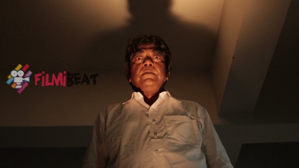 Bhoo Photos: HD Images, Pictures, Stills, First Look Posters of Bhoo ...