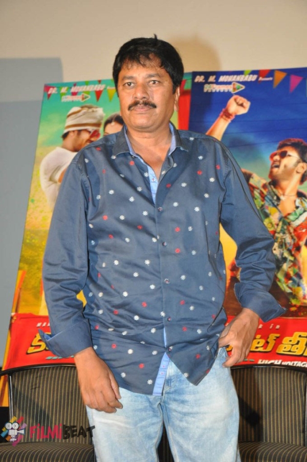 Current Theega Movie Press Meet Photos FilmiBeat current-theega-movie-press-meet-photos-filmibeat