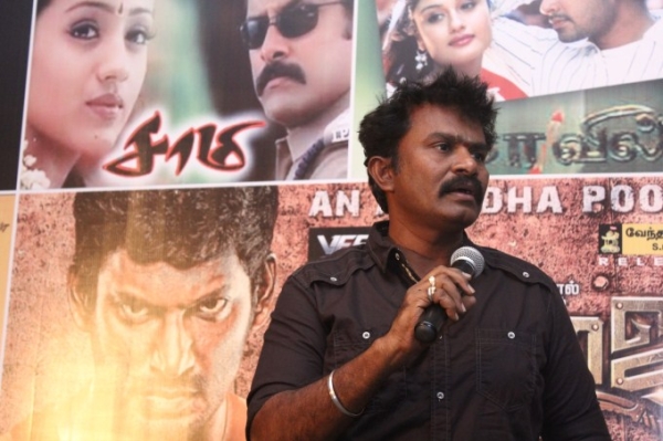 Director Hari Press Meet Photos - FilmiBeat