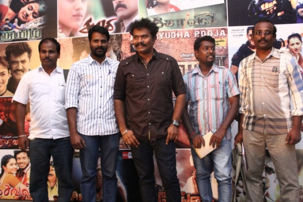 Director Hari Press Meet Photos - FilmiBeat