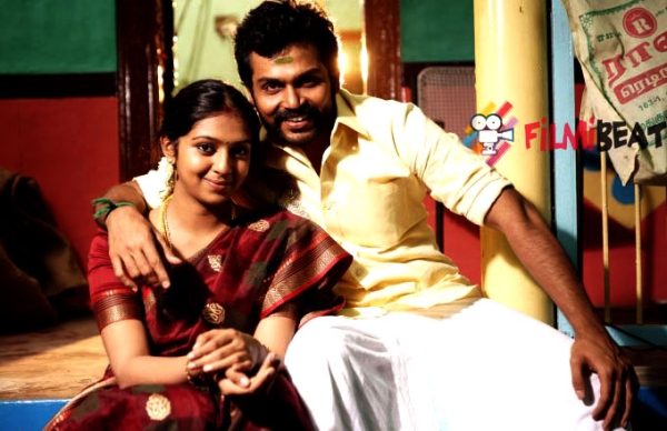Karthi In Komban First Look