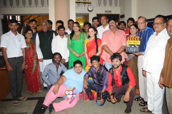 Love In Hubli Junction Film Launch Photos - FilmiBeat