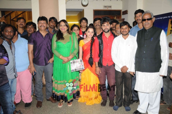 Love In Hubli Junction Film Launch Photos - FilmiBeat