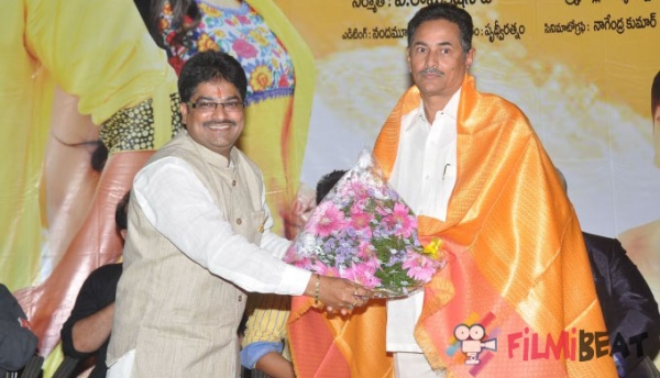 Namaste Movie Audio Launch Photos - FilmiBeat