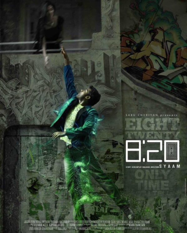 8:20 Photos: HD Images, Pictures, Stills, First Look Posters of 8:20 ...