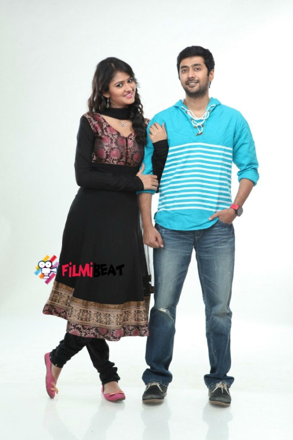 Ala Ela Photos: HD Images, Pictures, Stills, First Look Posters of Ala ...