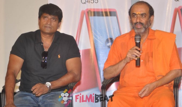Avunu Part 2 Movie Trailer Launch Photos - FilmiBeat