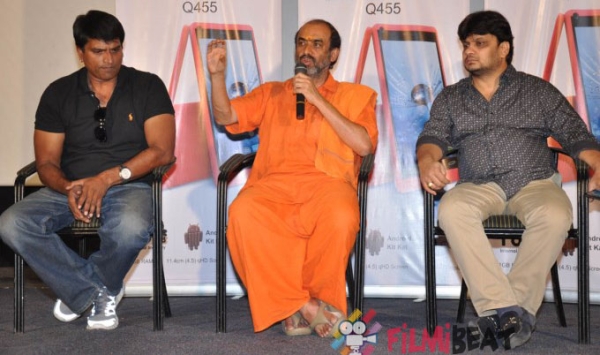 Avunu Part 2 Movie Trailer Launch Photos - FilmiBeat