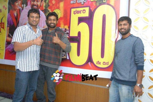 Bahaddur 50 Days Press Meet Photos - FilmiBeat